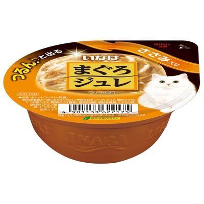 CIAO Tuna Jelly Scissors – Fluffurry