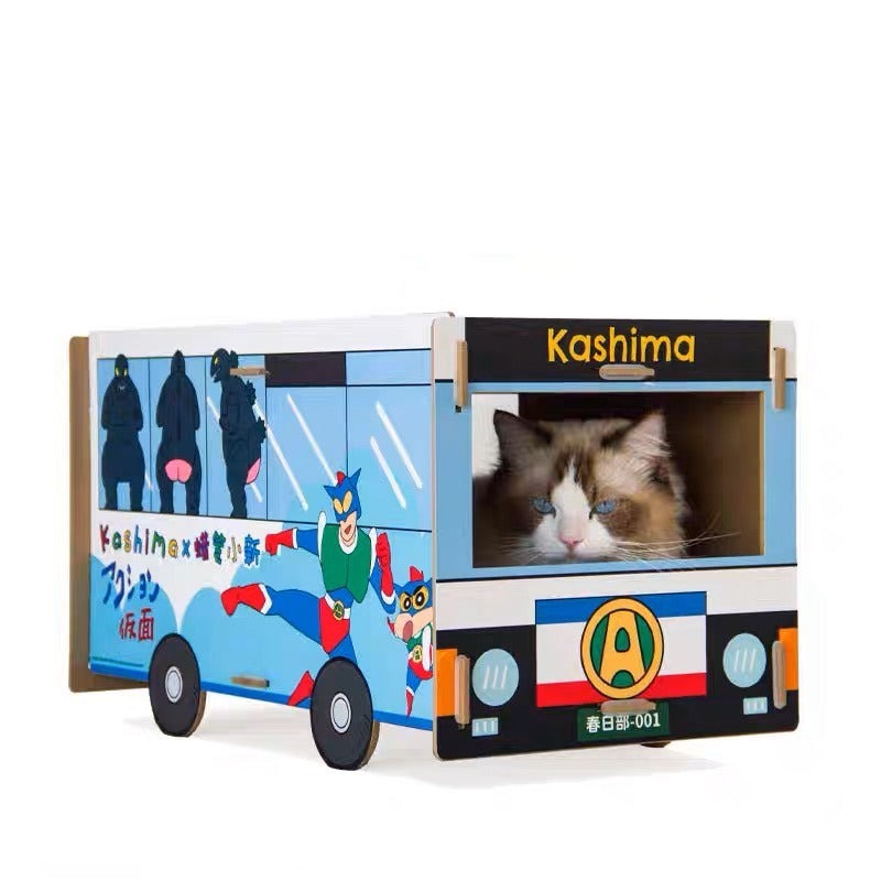 KASHIMA x Crayon Shin-chan Favourite Cartoon School Bus Cat Scratcher ...
